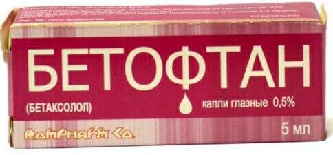 Бетофтан, капли глазные 0.5%, 5 мл