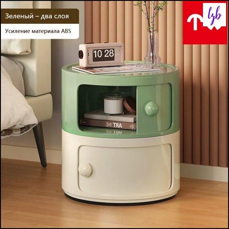 Тумба прикроватная "Эксклюзив", угловая, с лакированными фасадами, ABS пластик, 32x40x32см