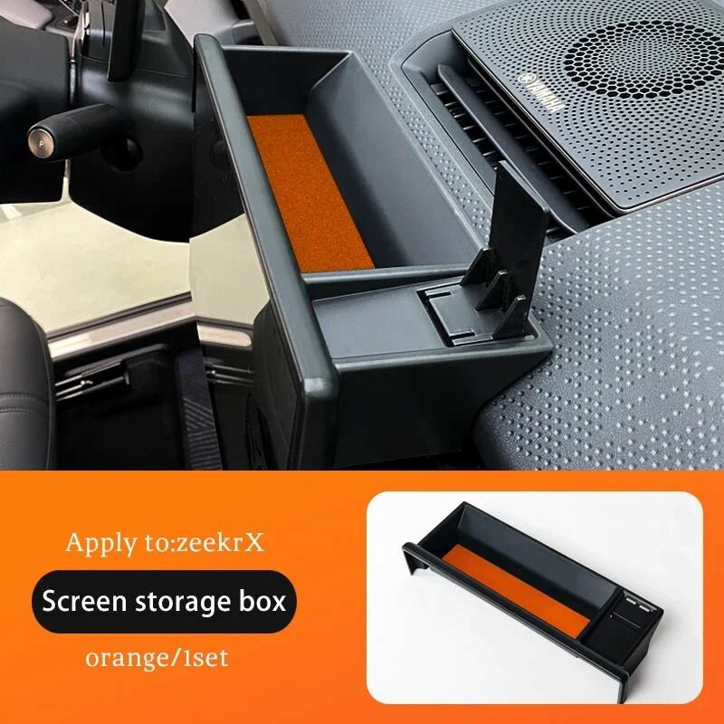 Zeekr x, Коробка с центральным экраном