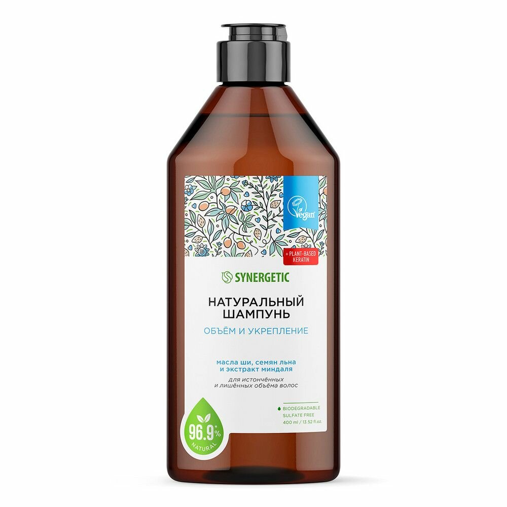 Натуральный бессульфатный шампунь Synergetic Объём и укрепление волос флакон 400 мл