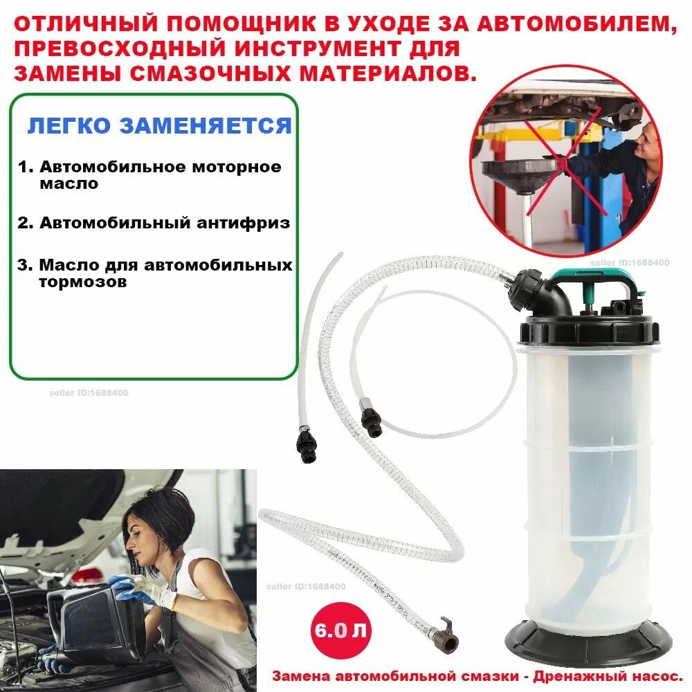 Сушка инфракрасная для автосервиса