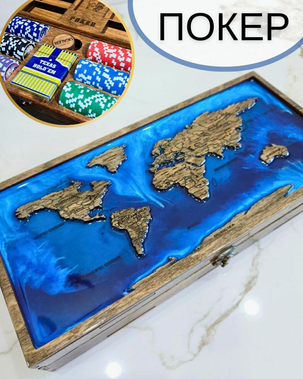 Покер подарочный, покерный набор в кейсе, набор для покера с фишками