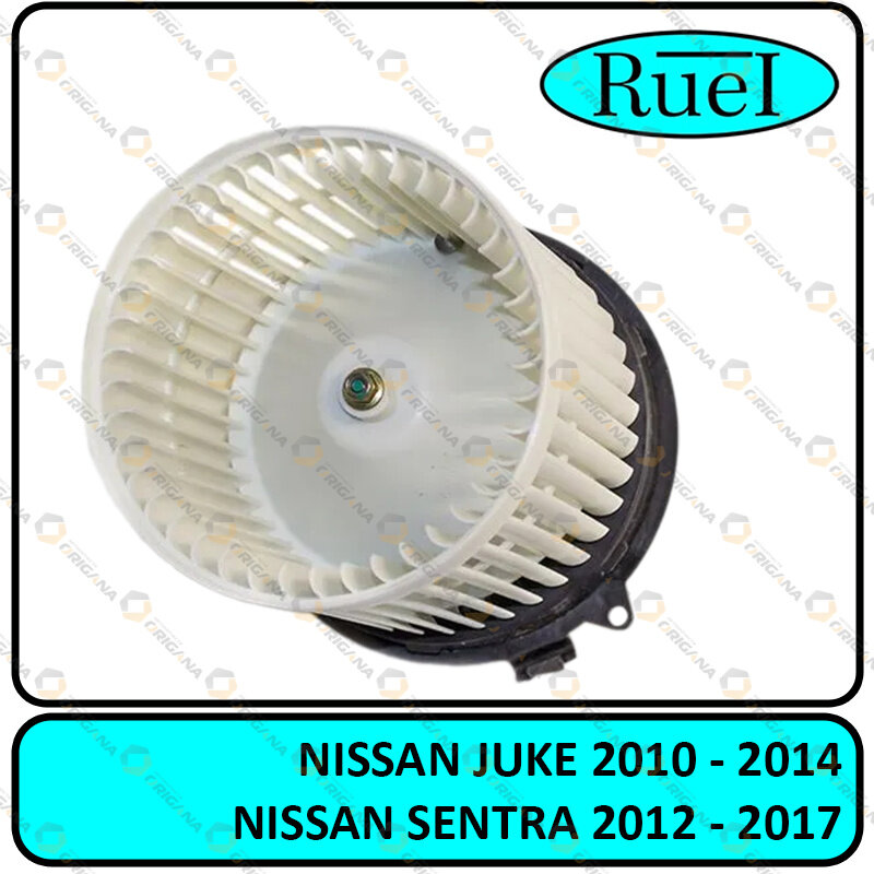 Вентилятор отопителя салона мотор печки NISSAN JUKE , NISSAN SENTRA , ниссан ЖУК , ниссан сентра