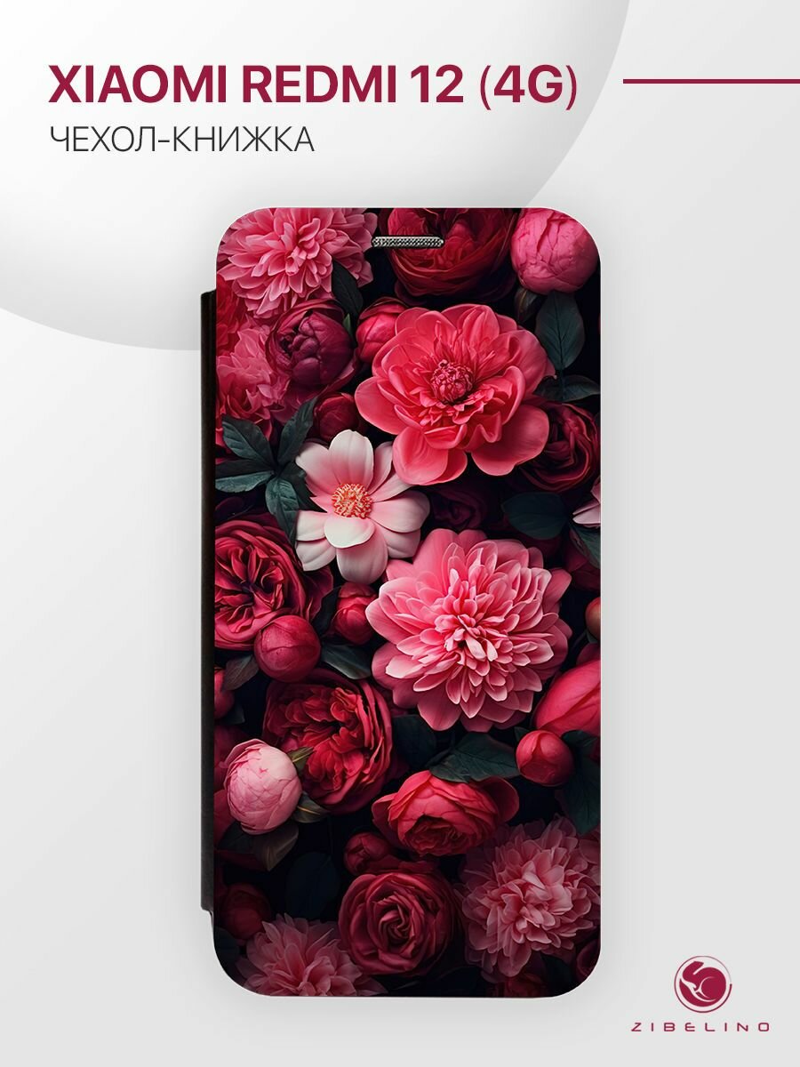 Чехол для Xiaomi Redmi 12 4G с рисунком, защитный, с магнитом, черный с принтом пионы красные / Ксиоми Редми 12