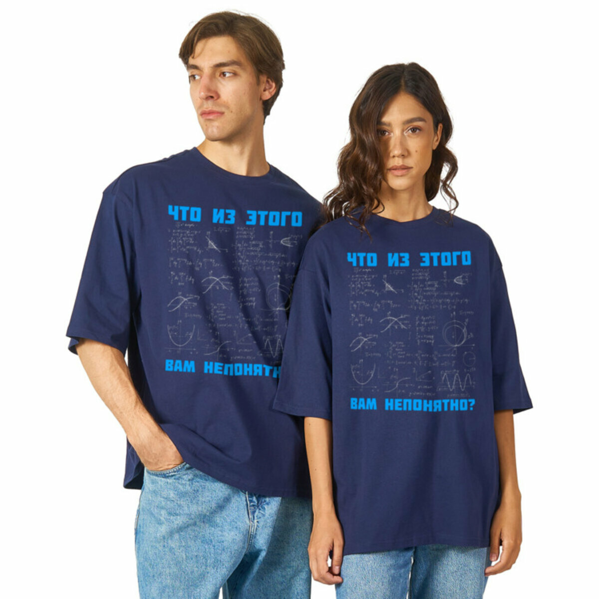 Футболка спортивная Оверсайз