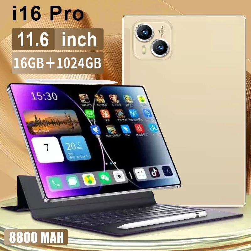 Игровой планшет i16 Pro, 16ГБ+1ТБ,10 ядер, камера 64Мп, Андроид 13，Легенда роскоши - тонкий золотой стиль