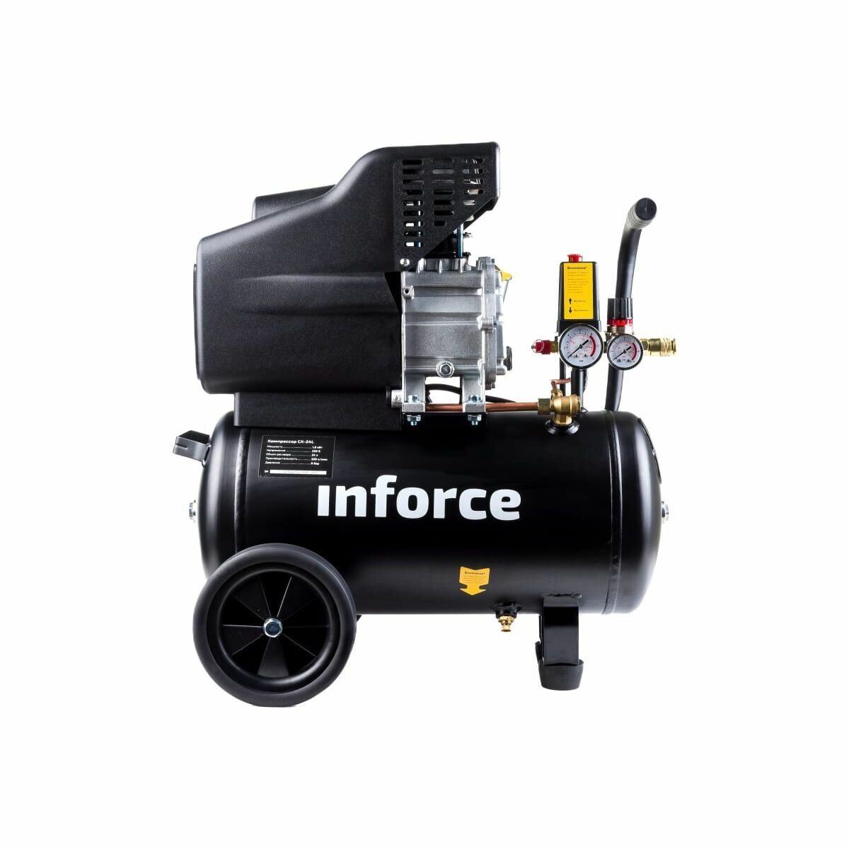 Компрессор Inforce CX-24L 04-06-20