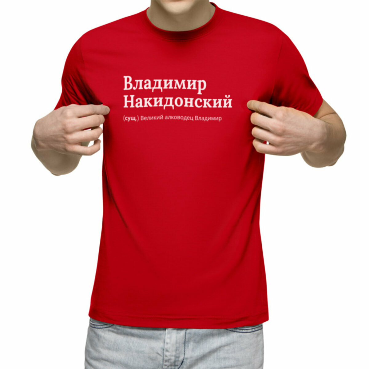 Футболка спортивная