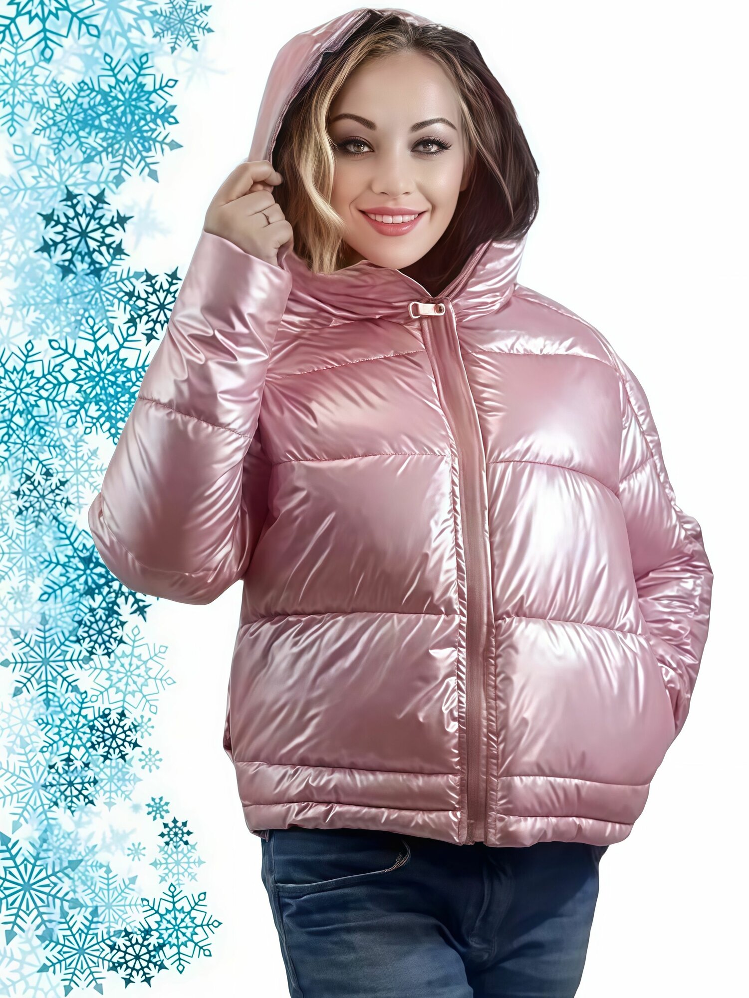 Куртка  Базовая коллекция