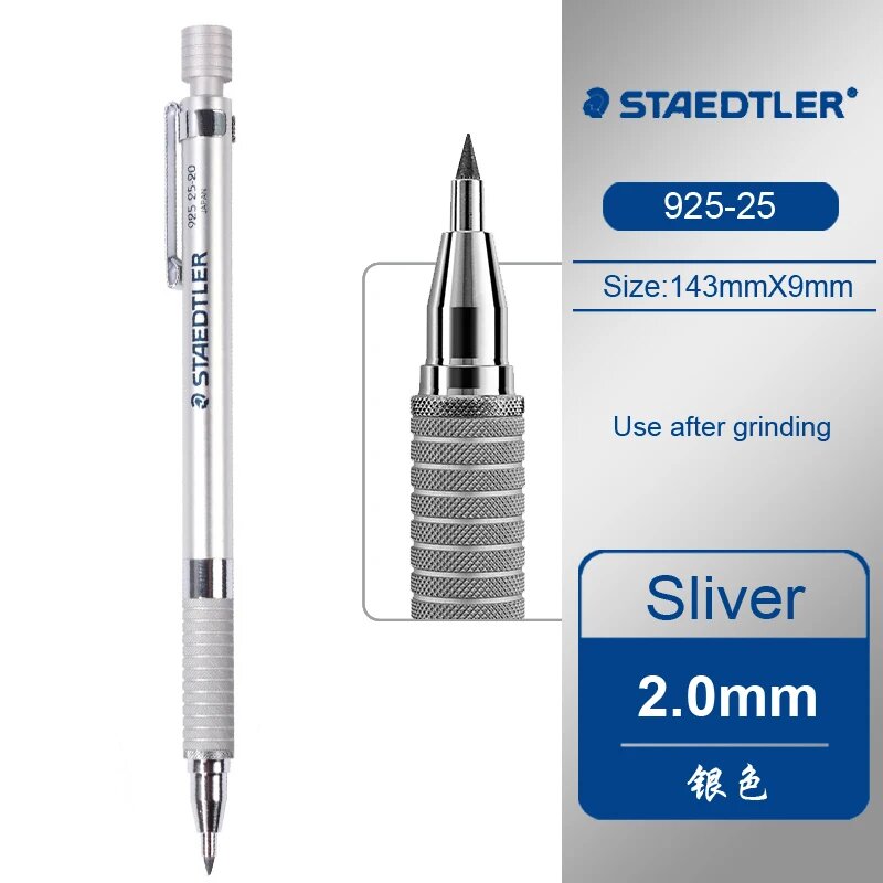 Механический карандаш Staedtler 925 25/35 Серебряный, Silver 2.0mm
