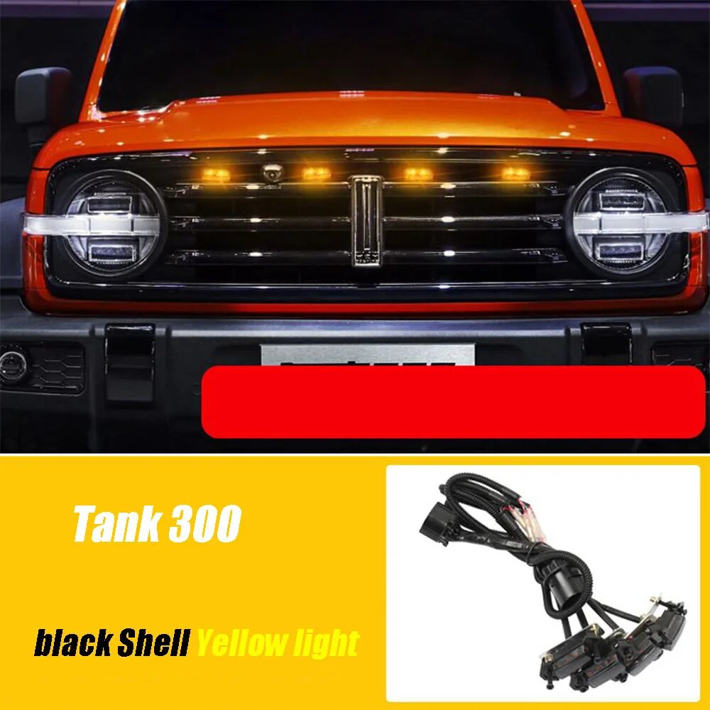 Аксессуары для GWM Great Wall Tank 300, автомобильные передние фонари на решетке, лампа Eagle Eye, дневные ходовые огни в стиле Raptor, автомобильные фары дальнего света , Yellow A