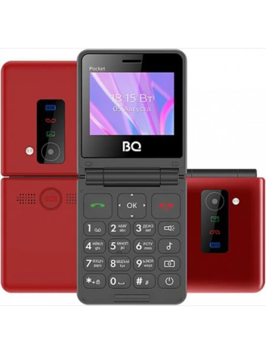 Телефон мобильный 2456 Pocket Red 2 SIM 32Мб Красный