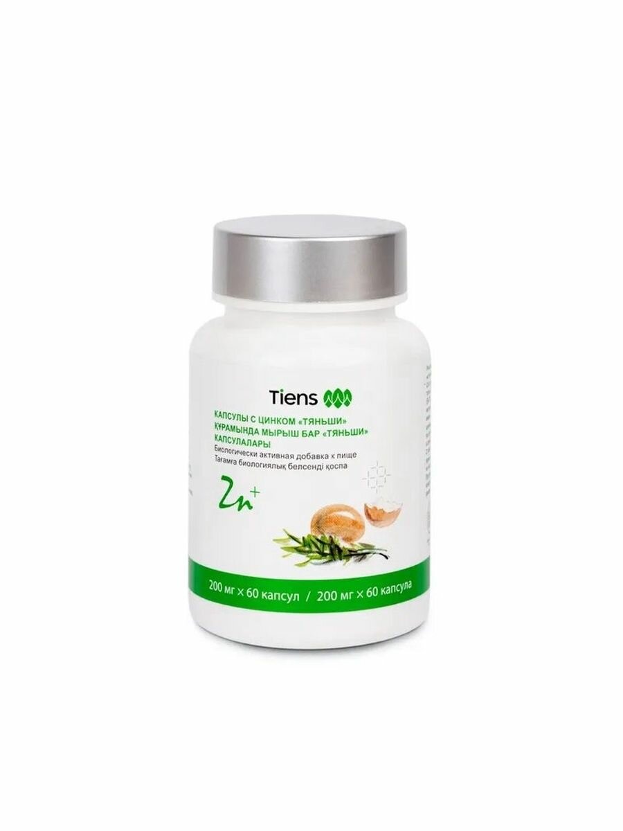 БАД к пище "Капсулы с цинком "Тяньши"