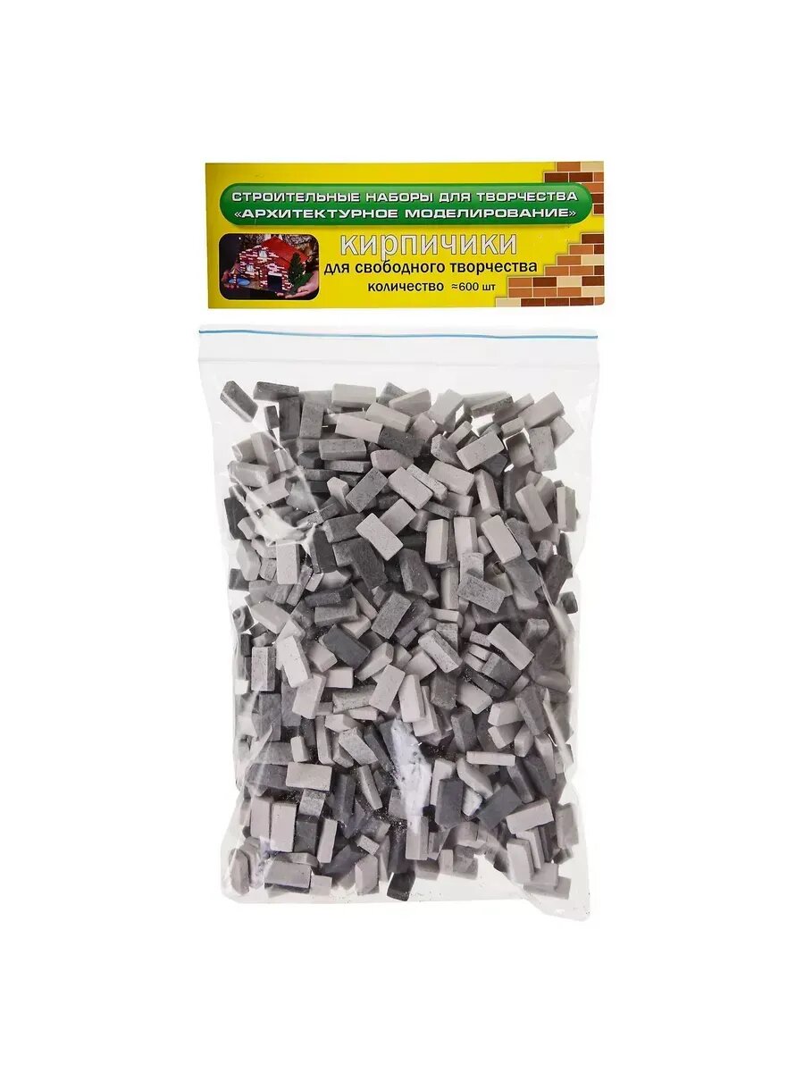Конструктор из кирпичиков "Для свободного творчества"