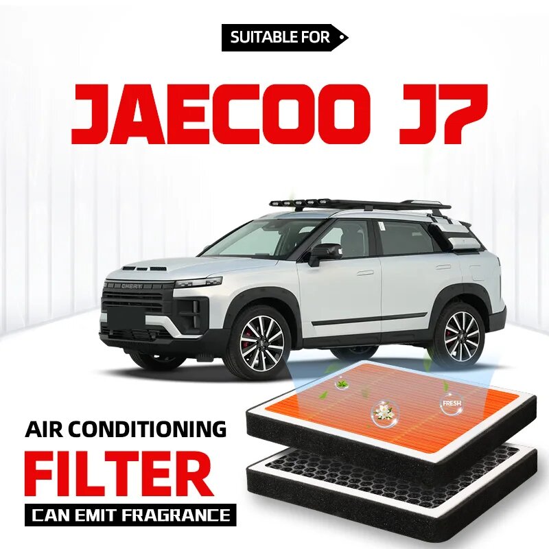 Для JAECOO J7 Фильтр салона Воздушный фильтр Фильтр кондиционера с активированным углем с ароматом для очистки воздуха салона автомобиля, JAECOO J7