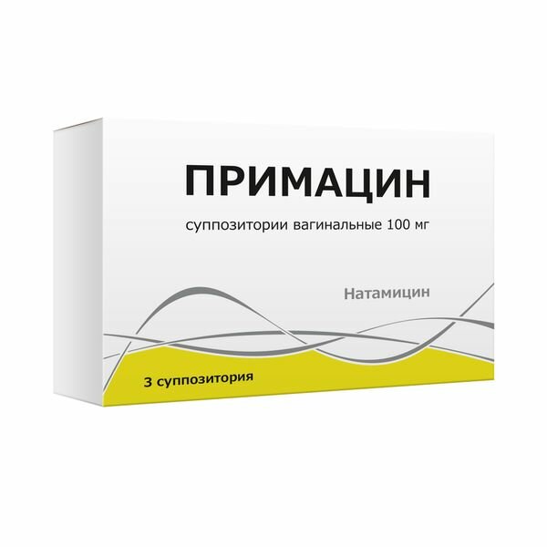 Примацин суппозитории вагинальные 100мг 3шт
