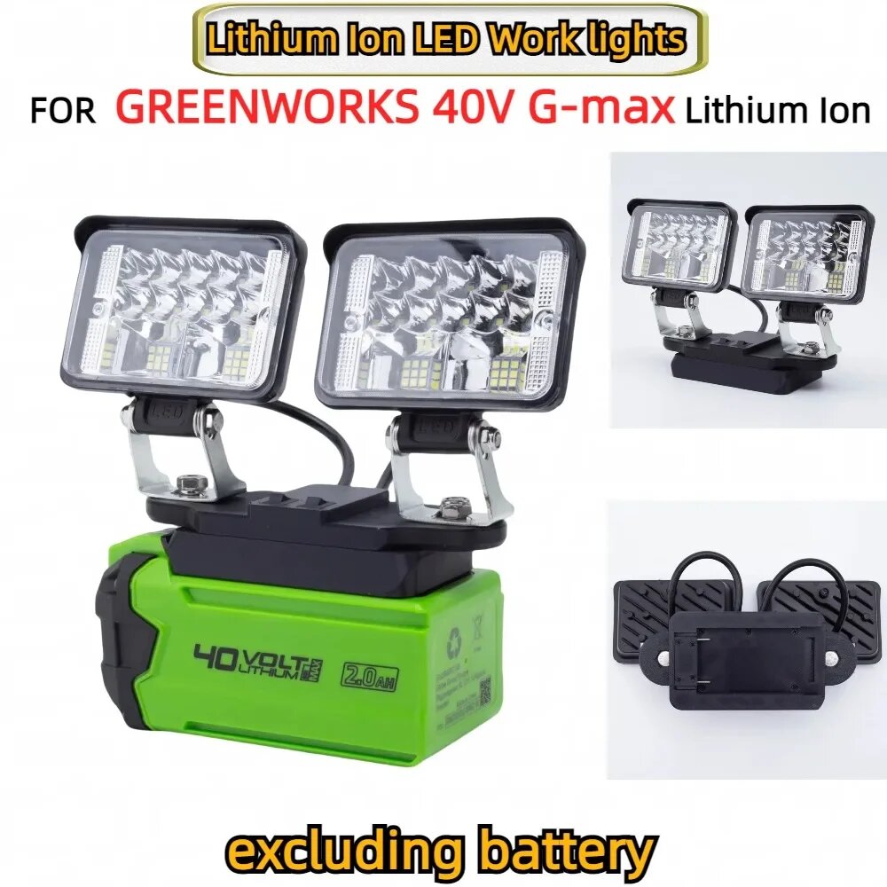GREENWORKS 40V G-max Портативный светодиодный фонарь