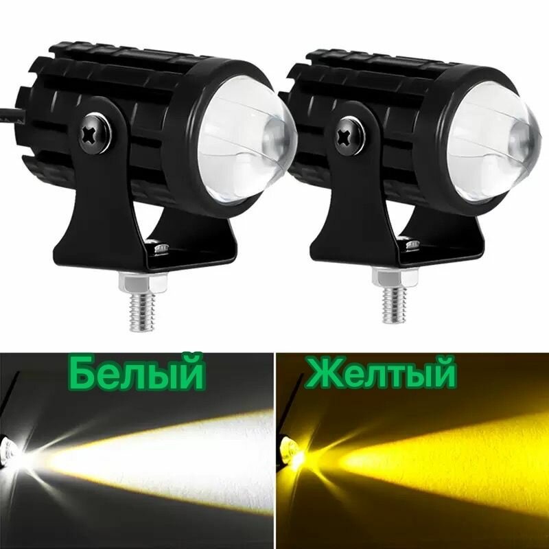 Фара автомобильная, светодиодная, круглая, чёрная, 1 лампа, 6 Вт