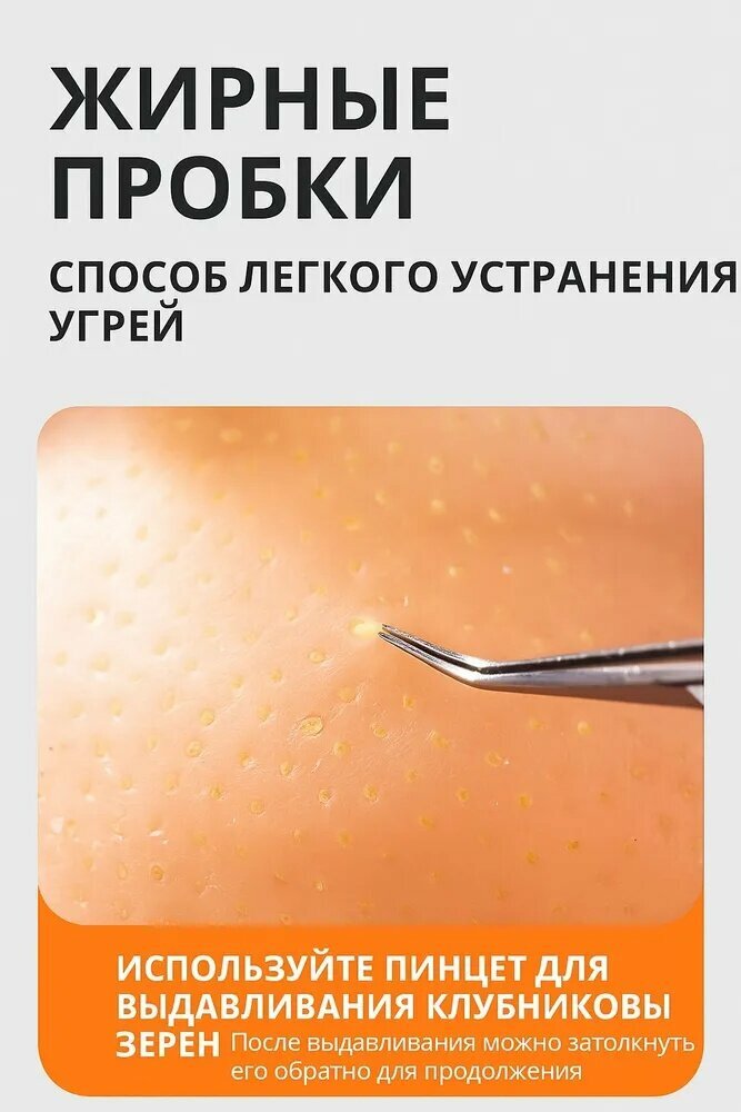 Два наполнителя — фото 1