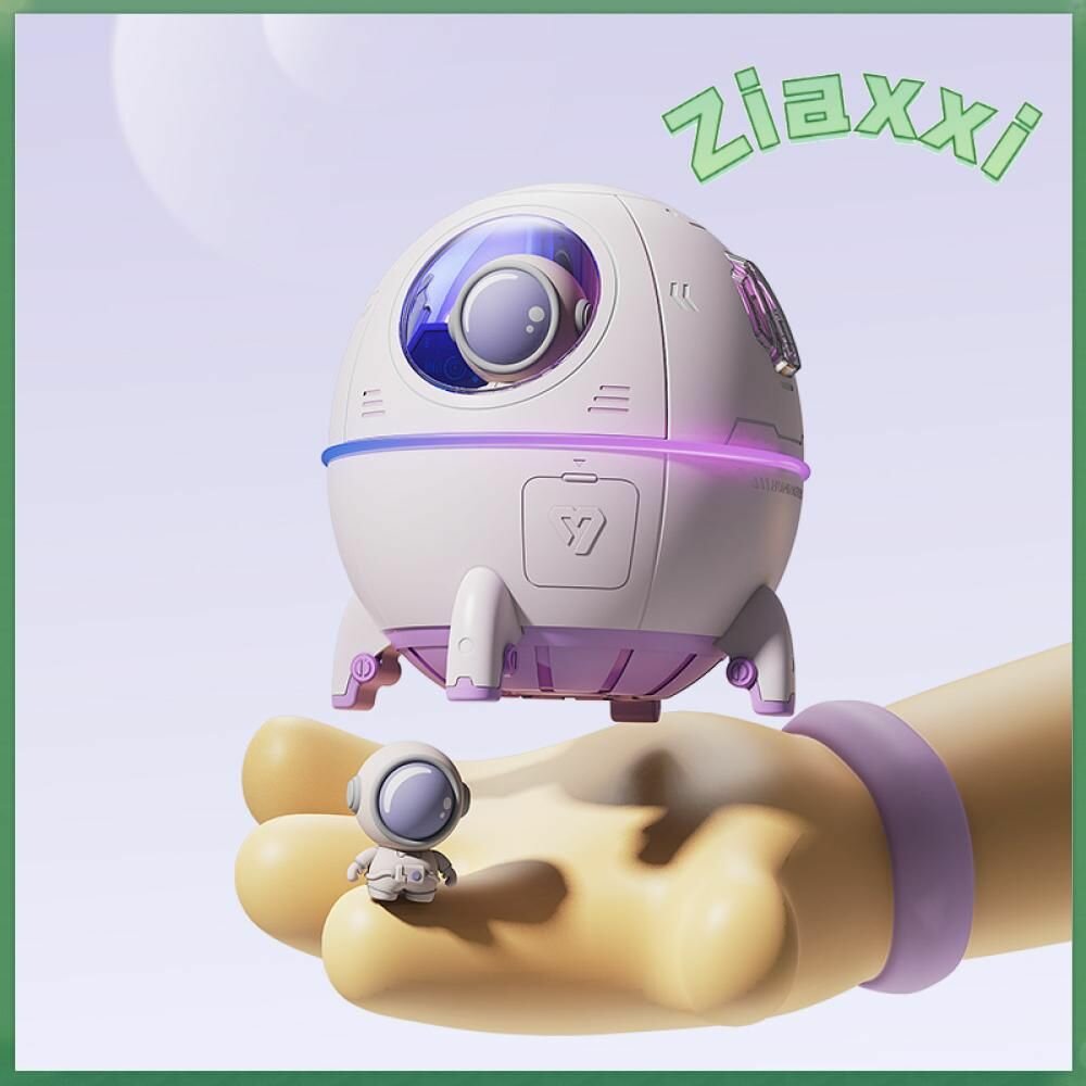 Увлажнитель воздуха 31132202308_ZIAX_W0O7C7, розовый