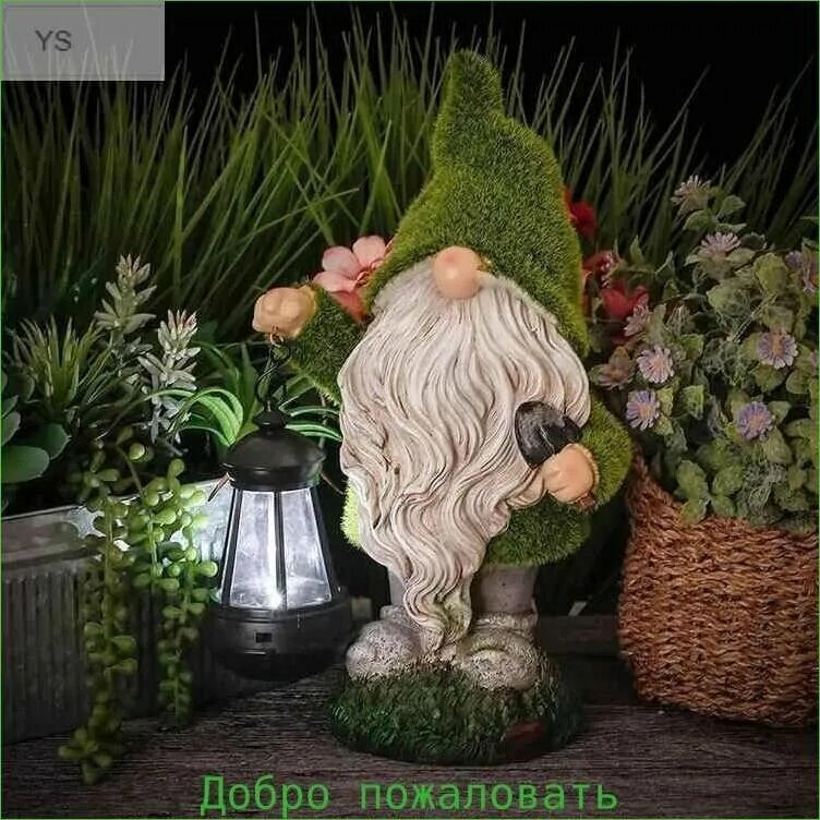 Фигурка садовая