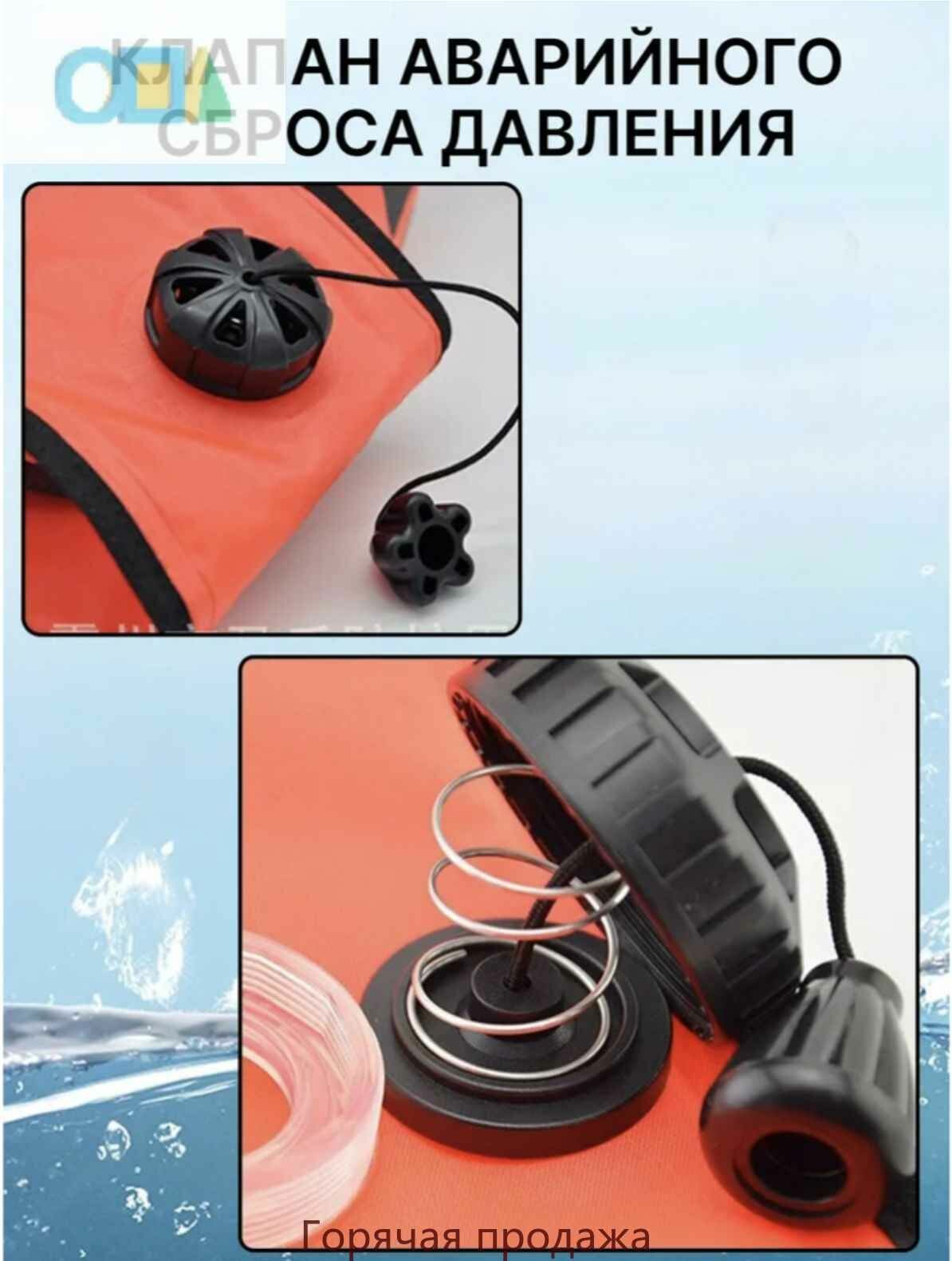 Буй для дайвинга — фото 1