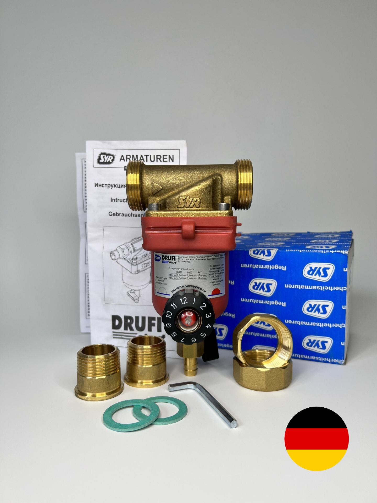 Фильтр с обратной промывкой SYR DRUFI start HOT 1