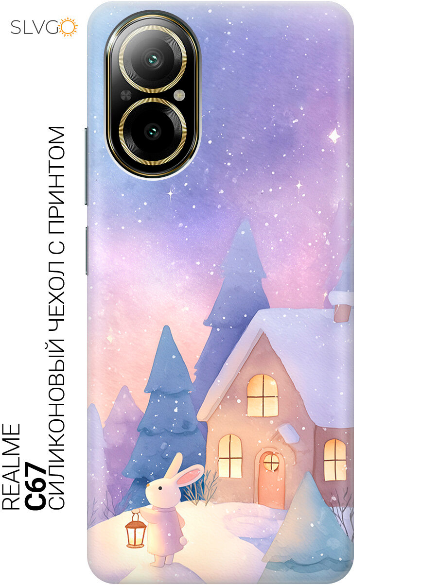 Силиконовый чехол на Realme C67 с принтом Кролик и заснеженный дом, trn