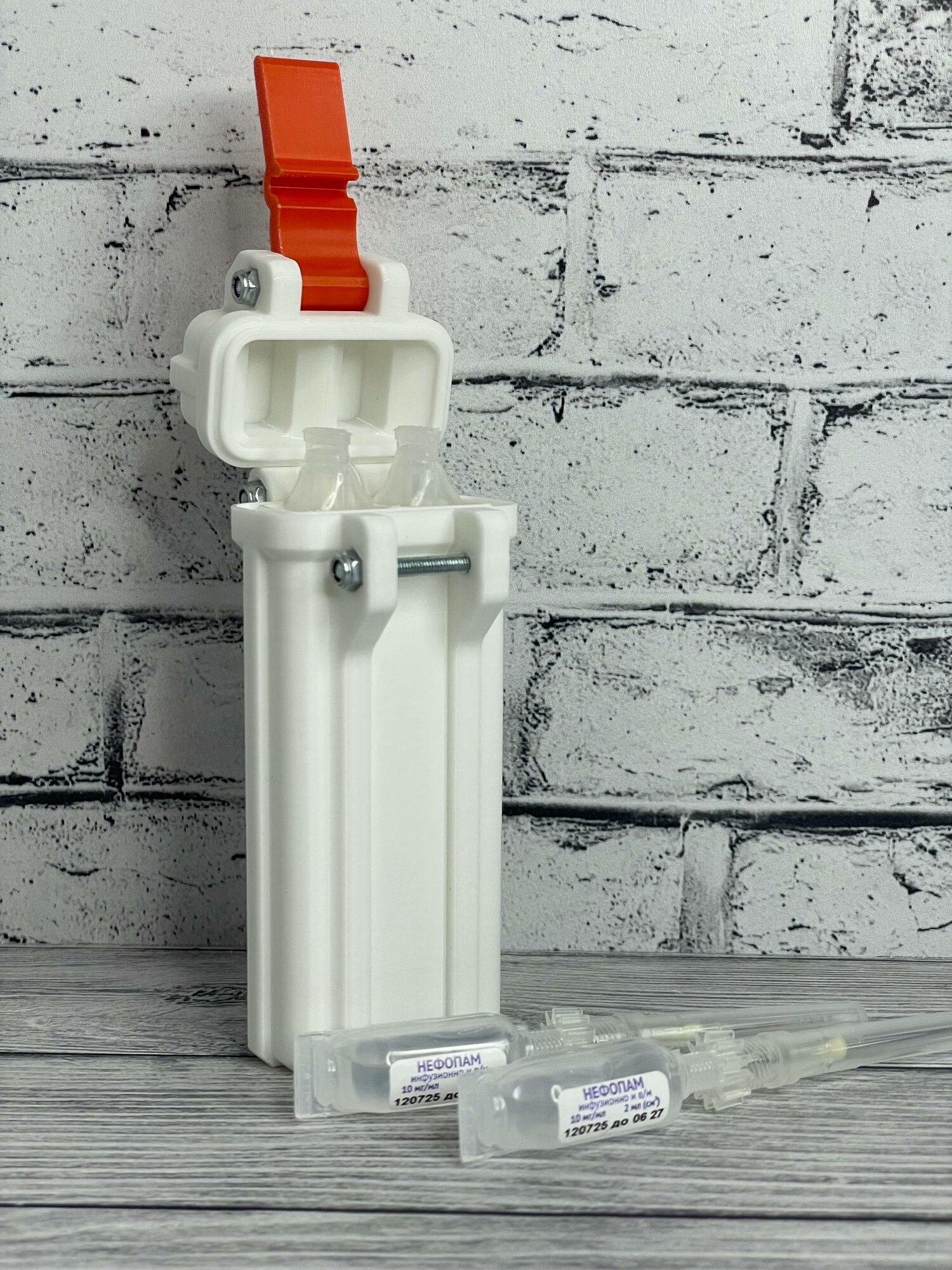 Походная аптечка