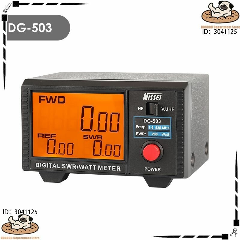 NISSEI DG-503 DG-503MAX Большой Цифровой Экранный Прибор Для Измерения Стоячих Волн 1.6-60 125-525 МГц