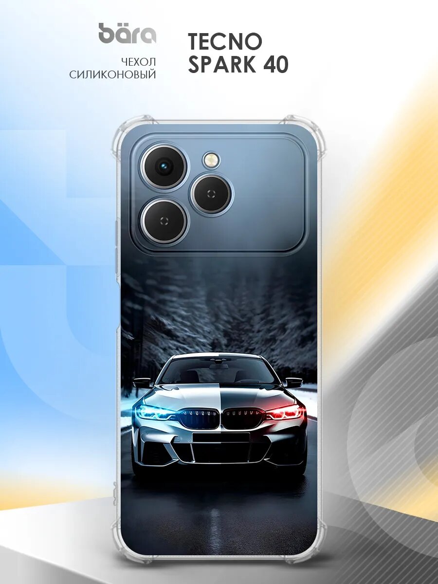 Чехол на Tecno Spark 40, Техно Спарк 40, накладка, силиконовый, с рисунком