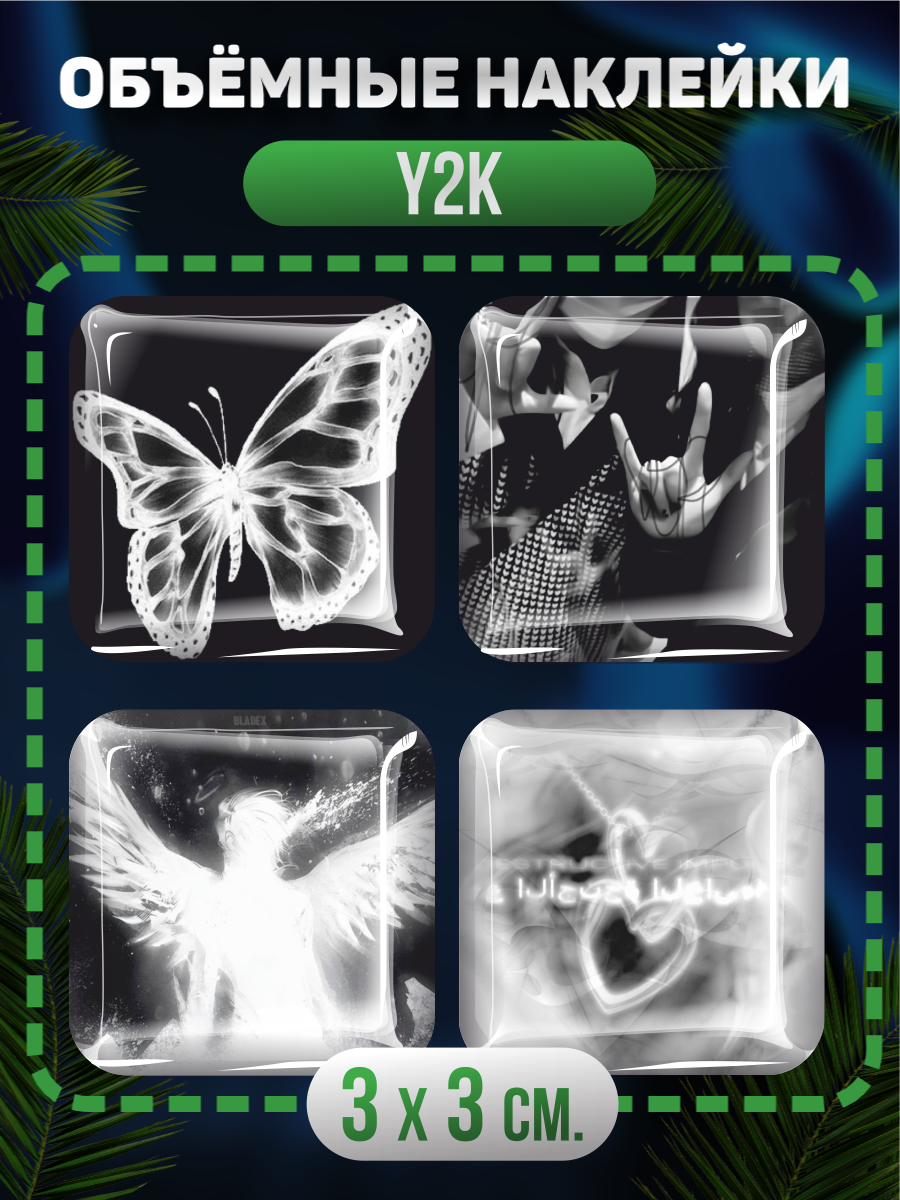 Наклейки на телефон 3D y2k дрейн drain