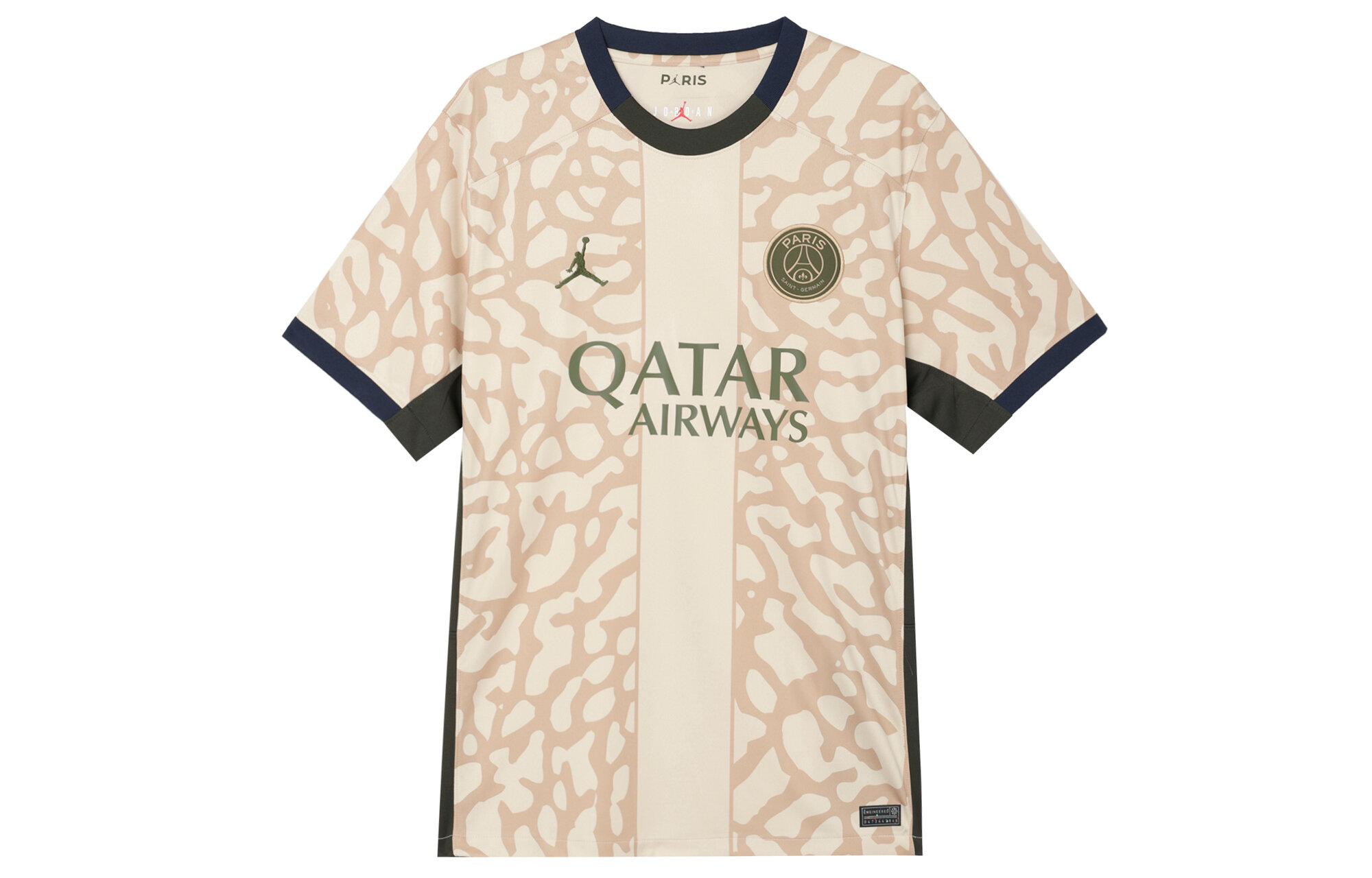 Футболка Jordan Paris Saint-Germain 2023/24 Stadium Fourth