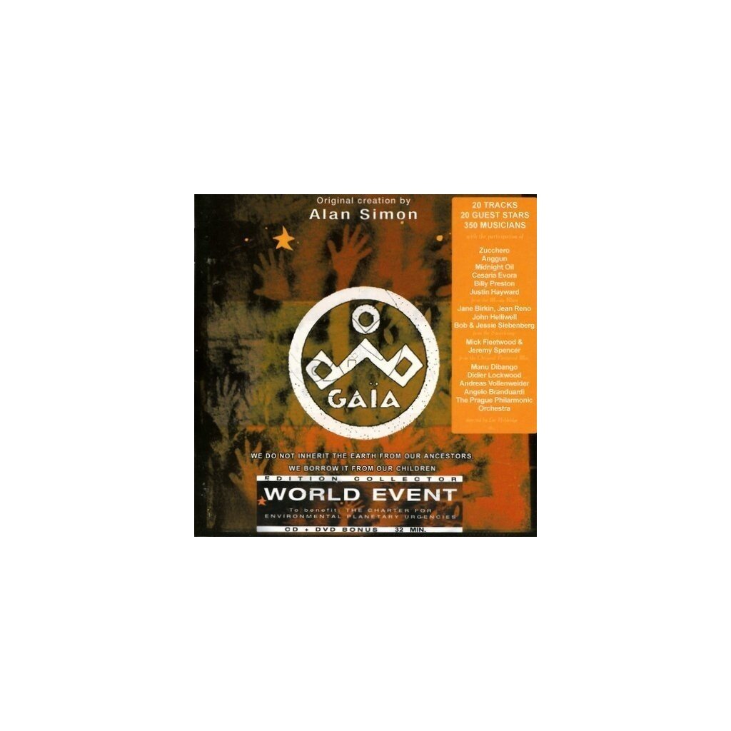 Диск Alan Simon Ga a (1 CD)