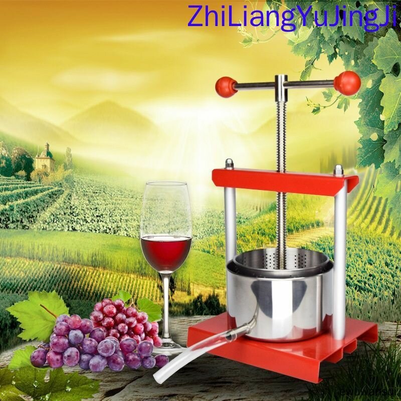 Пресс для вина, для сока 2 л. винтовой с кожухом, соковыжималка для отжима из ягод, фруктов, овощей, яблок