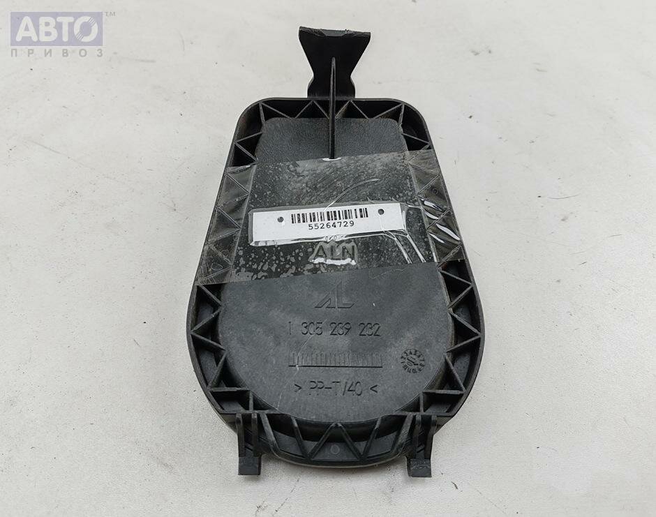 Крышка (заглушка) задняя фары левой Volkswagen Touran