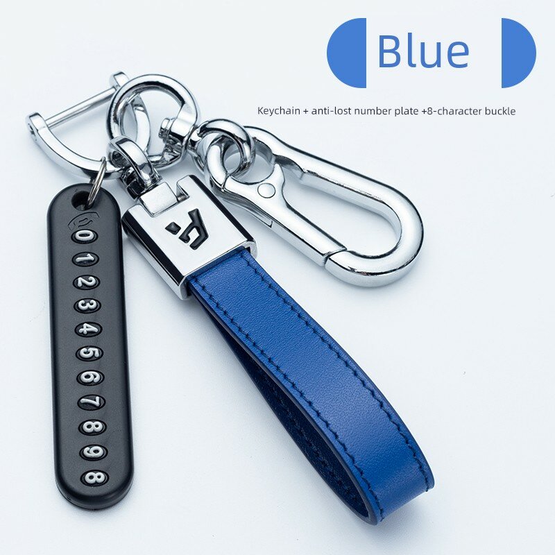 Синий кожаный брелок с номером - брелок для ключей автомобиля для мужчин и женщин