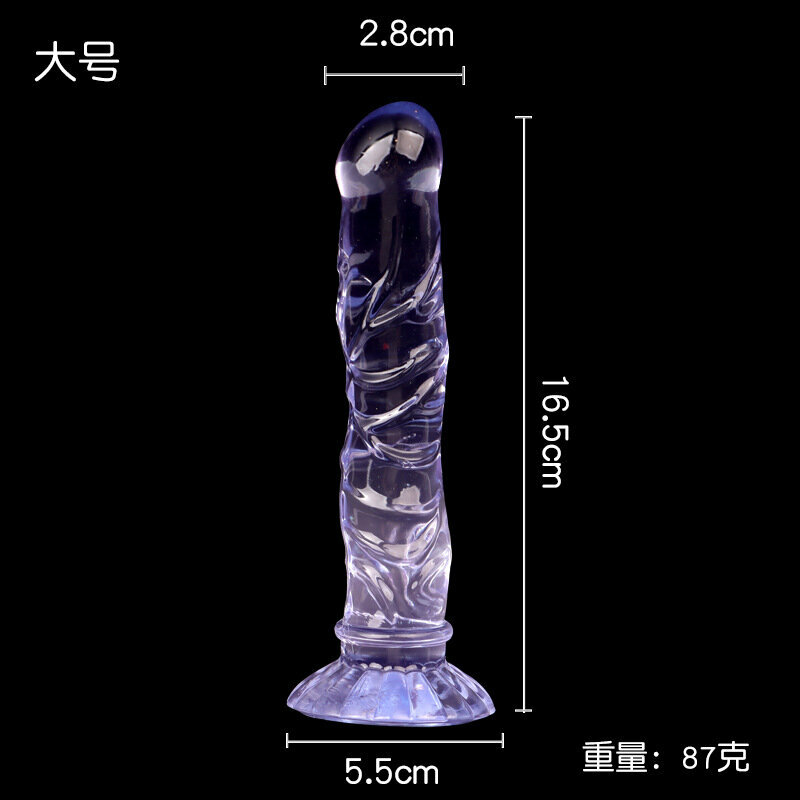 Кристальный вакуумный член, искусственный член, высокоскоростной пистолет-машина, SM-игрушки для тренировок, товары для