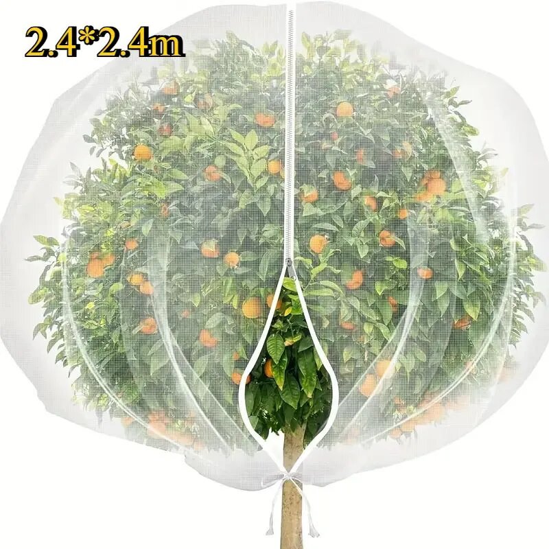 Сетка садовая ограждающая, Полиэтилен