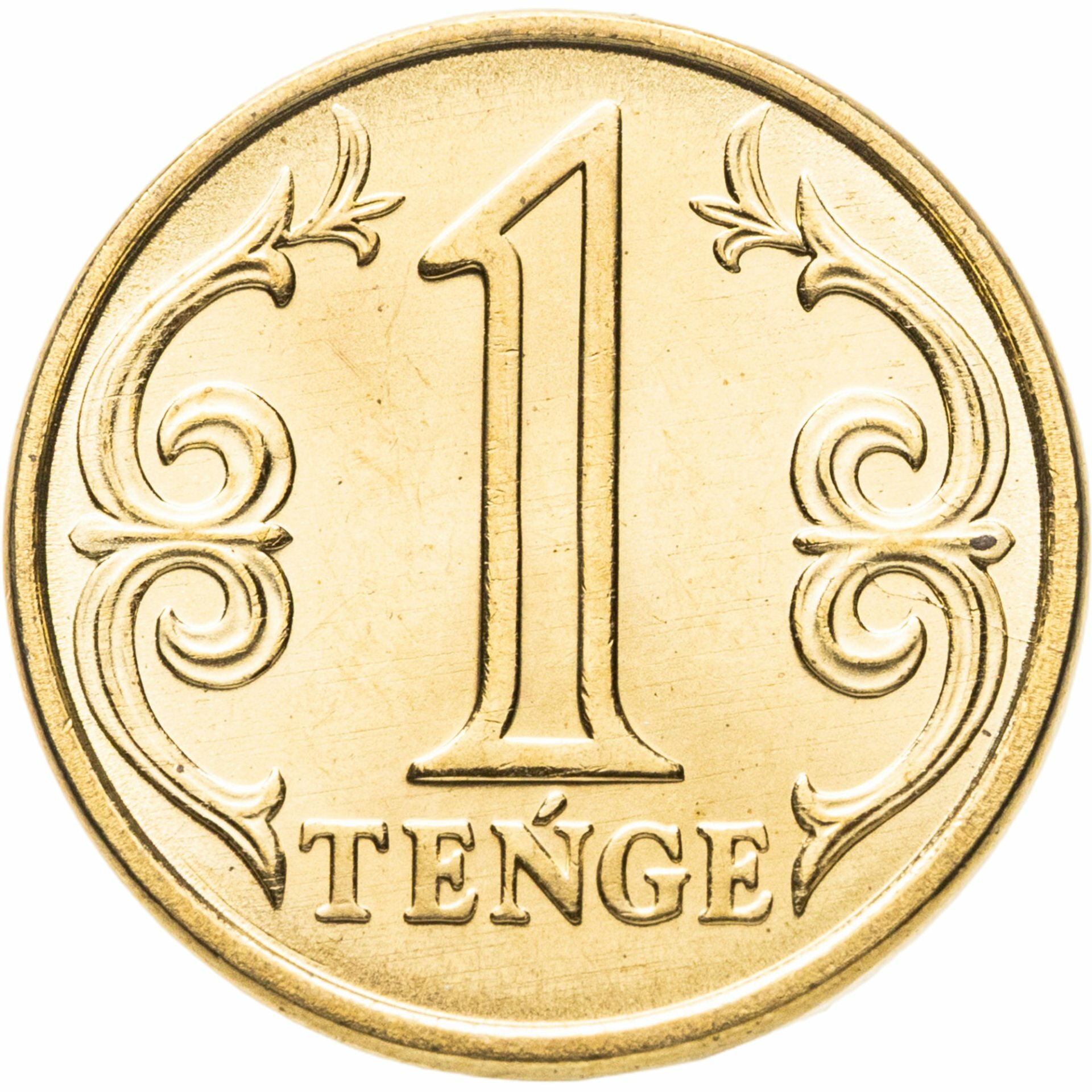 Казахстан 1 тенге 2019-2024, Сталь, в сохранности UNC