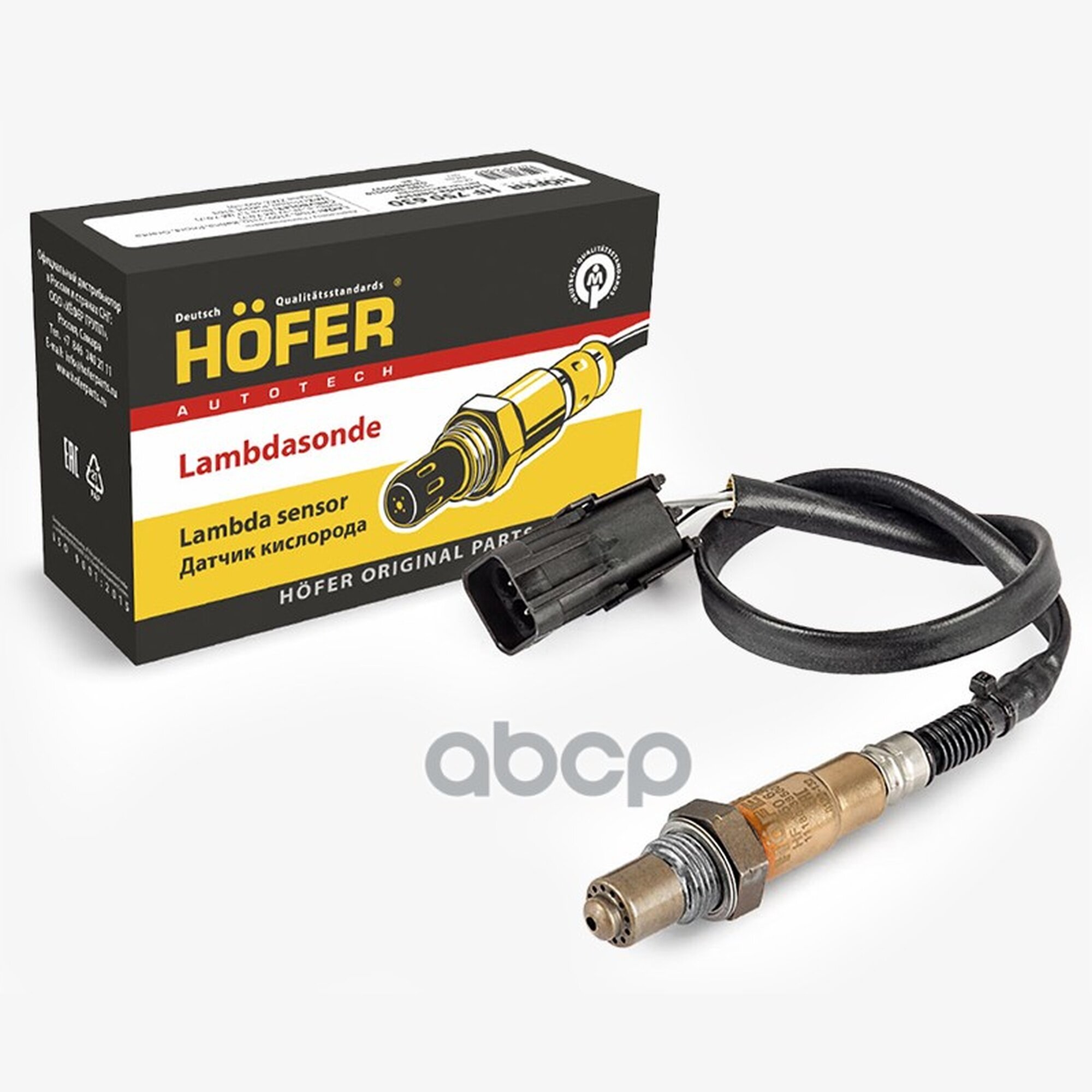 Лямбда-зонд HOFER ВАЗ 21103 537 (16V) до катализатора MP 7.9.7 HOFER арт. HF 750 630