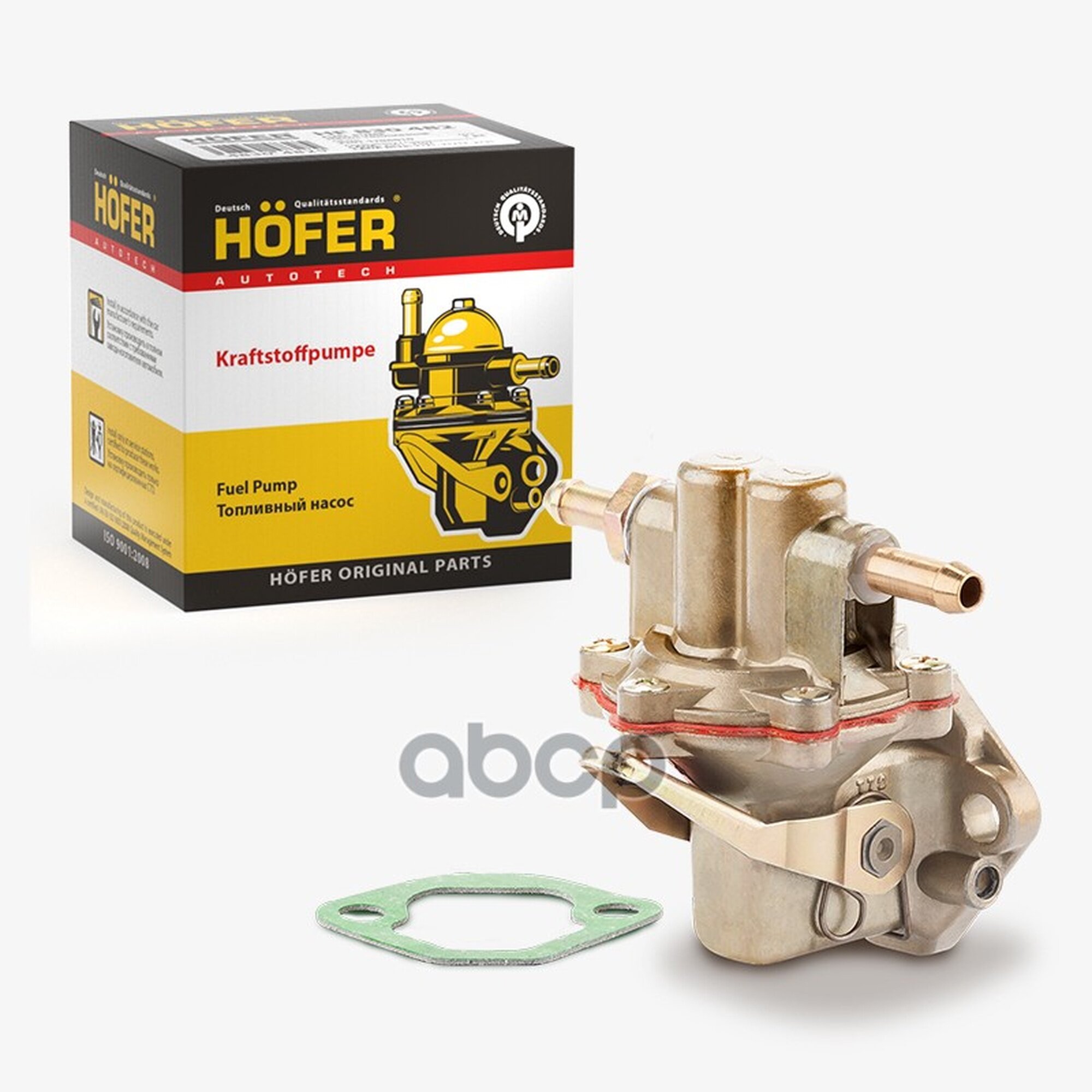 Бензонасос HOFER HF830483, для автомобиля LADA 2108-21099, 1 шт.