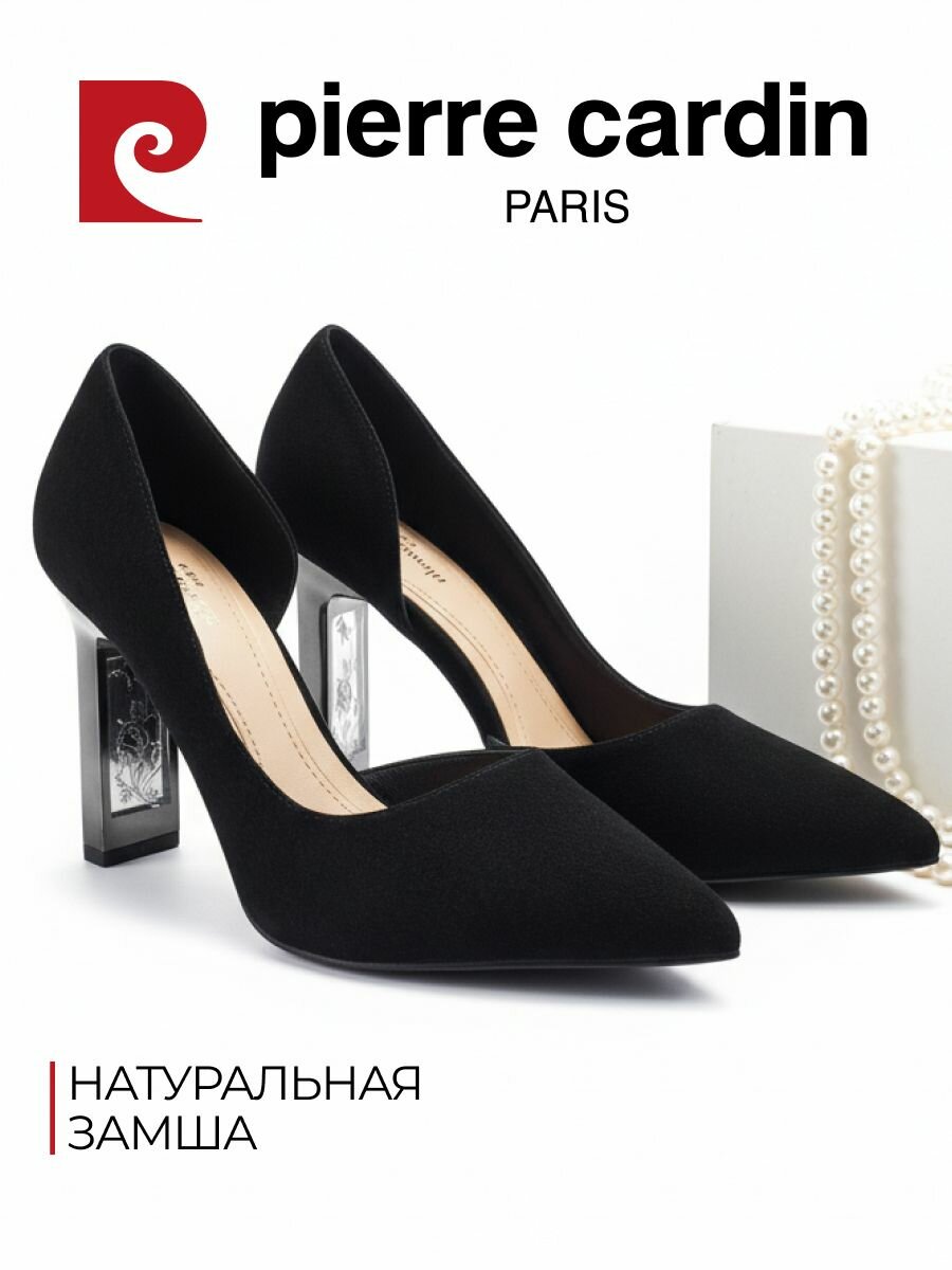 Туфли Весна-лето 2026 