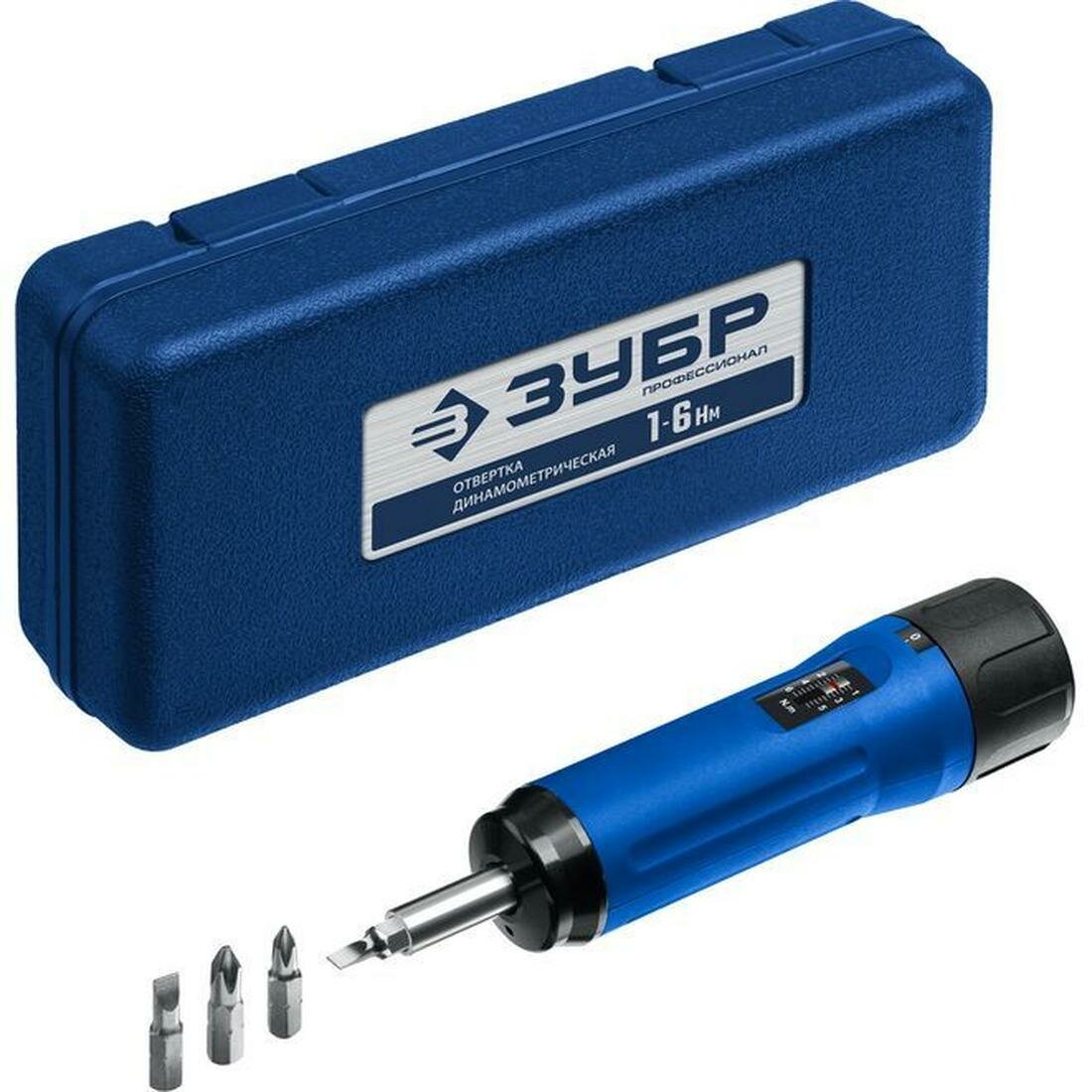 Динамометрическая отвертка ЗУБР Профессионал регулируемая 1-6 Нм