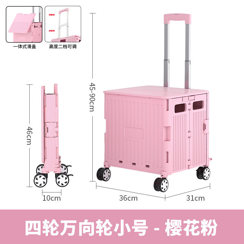 Тележка для покупок, супермаркетная тележка, кемпинговая тележка, складная тележка, тележка для подъема по лестнице, портативная грузовая тележка