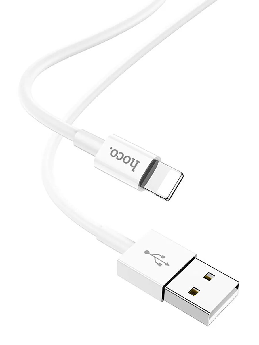 Кабель Hoco X64 USB to Lightning, 2.4А, 1 метр, белый (для iPhone 14, 13, 12, 11 и ранее)