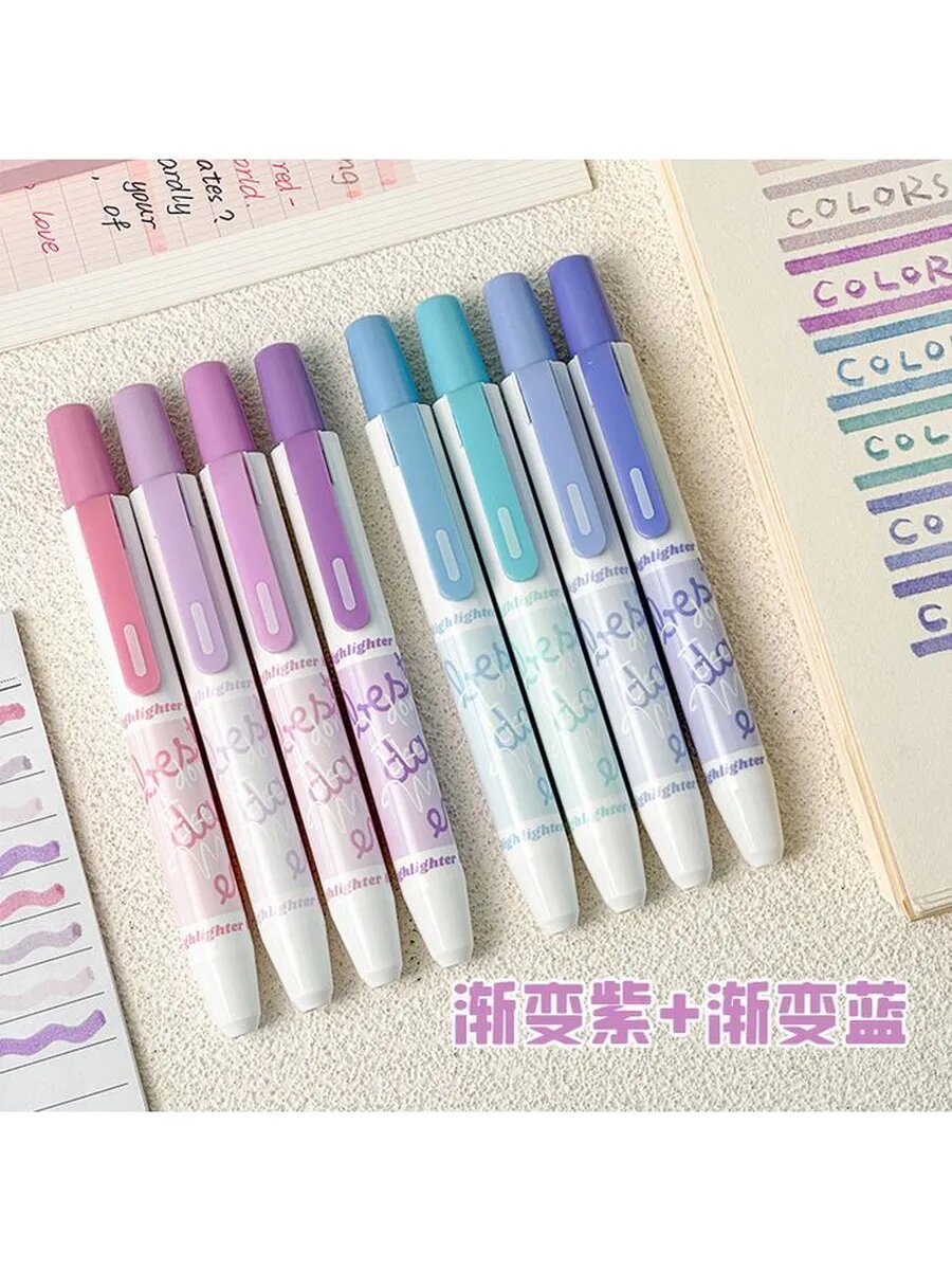 Набор текстовыделителей (8 шт, фиолетовый + синий)