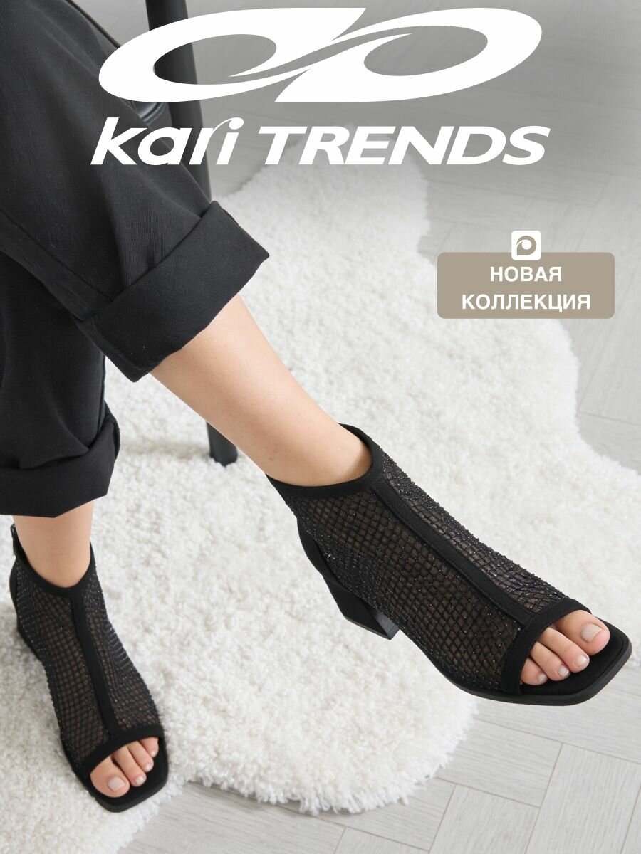 Босоножки Весна-лето 2026