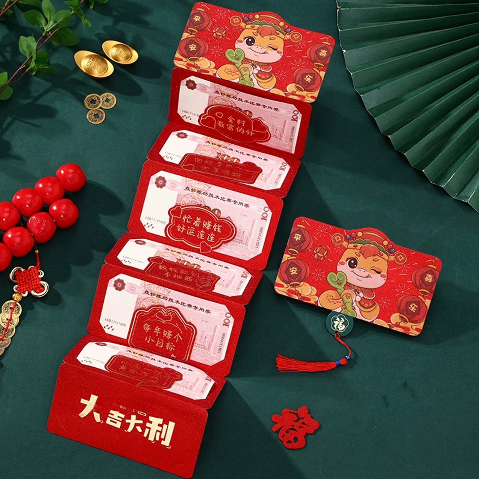 Креативный складной конверт для денег на удачу, новогодний конверт для денег, традиционный китайский стиль, карточка для позиционирования