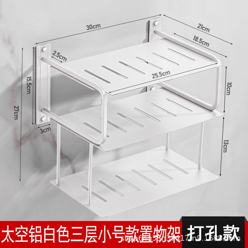 Стойка для роутера, коробка для хранения Wi-Fi оборудования, настенная полка для проектора, настенный кронштейн для ТВ-приставки без сверления.